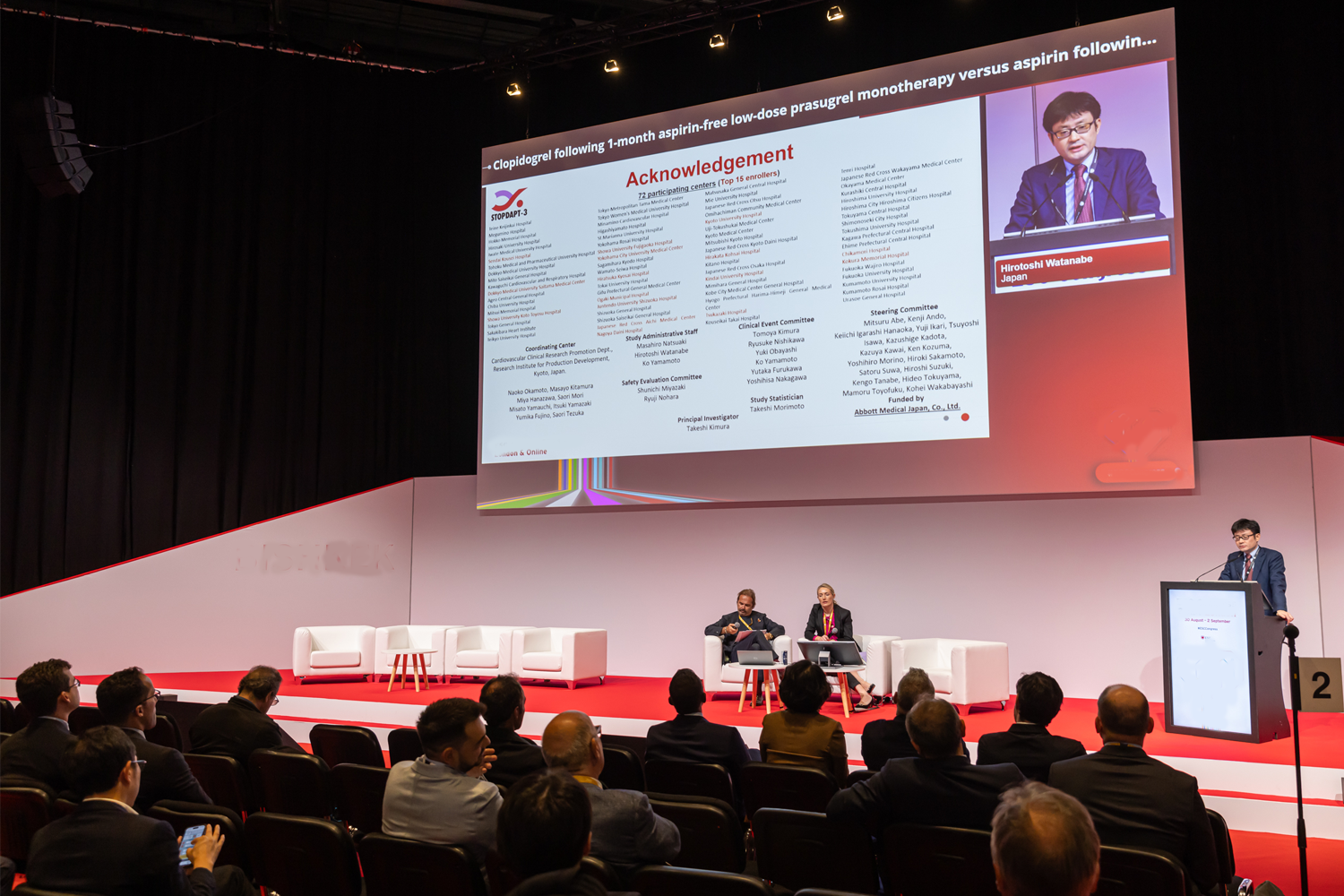 Industry Partners - EAPCI Summit